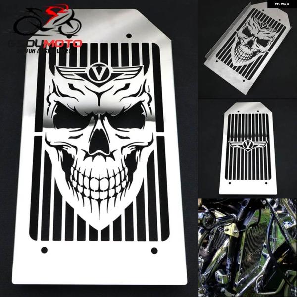 オートバイ スカル ラジエーター グリル カバー ガード プロテクター カワサキ バルカン VN2000 VN 2000 2004-2010 2009 08 07 06 カスタム パーツ アクセサリーHigh-concerned chemi...