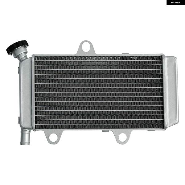 バイク ラジエーター クーラー冷却 ヤマハ XT 660 R X XT660R XT660X 2004-2012 - 14 アルミ カスタム パーツ アクセサリーHigh-concerned chemical:NoneItem Length...