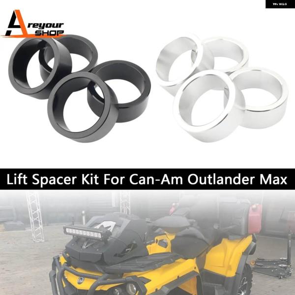 リフト スペーサー キット CAN-AM OUTLANDER MAX 1000/1000R/400/500/570/650/800/850 カスタム パーツ アクセサリーHigh-concerned chemical:NoneModel N...