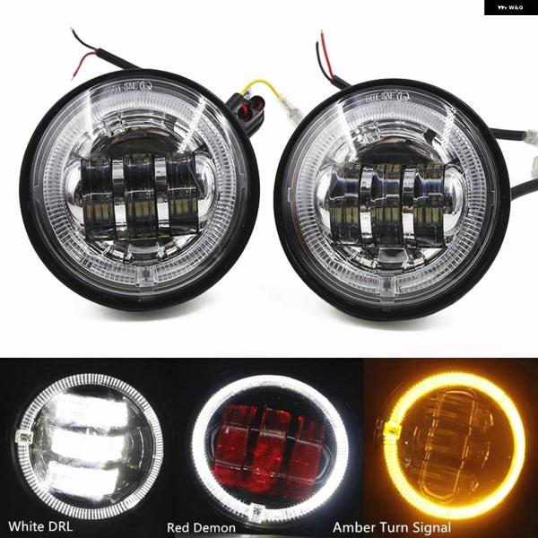 4-1/2インチ 4.5インチ 30W LED フォグライト レッドデーモンホワイト DRL アンバー ウィンカー ハロー バイク ヘッドライト 補助追い越し灯ランプ カスタム パーツ アクセサリーWattage:30WItem Type:...