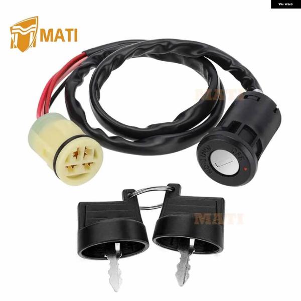 イグニッション キースイッチ ホンダ フォアマン 450 500 520 ランチャー 350 400 420 リンコン 650 680 ルビコン 500 520 35100-HR6-A61 35100-HP0-A71 カスタム パーツ アク...