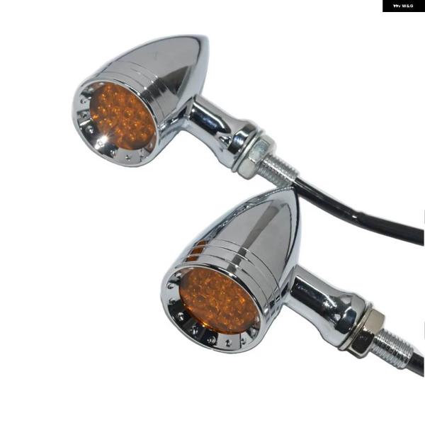 バイク クローム アンバー 20 LED バレット ターンイングナル ブレーキ テールライト ブリンカーランプ ハーレー ツーリングストリート カスタム パーツ アクセサリーItem Type:Turn Signal LightPlacem...