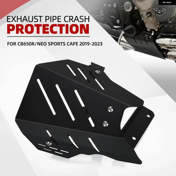 ホンダ CB650R/NEO SPORTS CAFE 2019 - 23 バイク マフラー パイプ ヒートシールド カバー プロテクター カスタム パーツ アクセサリーProtective parts:OtherHigh-concerned...