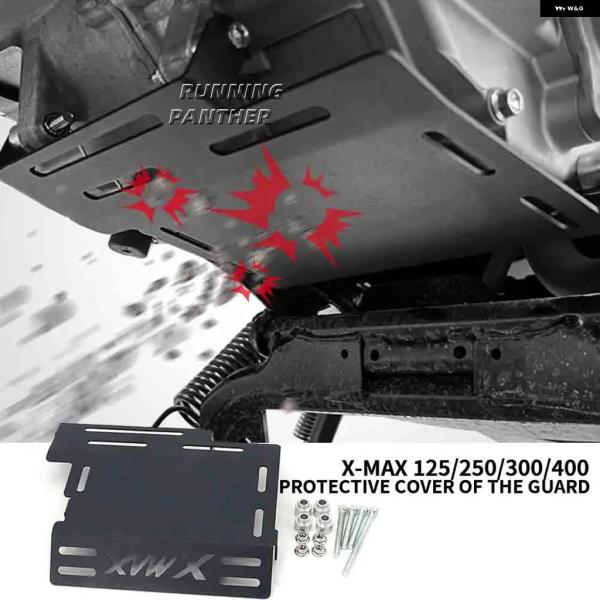 バイク エンジン アンダーボディ ベリーパン シャーシ ガード プロテクション カバー ヤマハ X-MAX XMAX 125 250 300 400 2017-2019 - 21 カスタム パーツ アクセサリーHigh-concerned ...