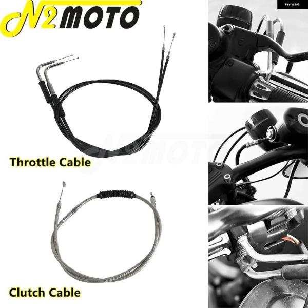 オートバイ スロットルクラッチ ケーブル 130/180CM ハーレー スポーツスター XL883 XL1200 1996-2015 スロットルアクセルライン カスタム パーツ アクセサリーHigh-concerned chemical:N...