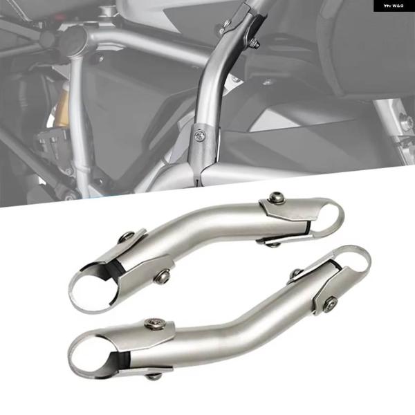 R1250GS アドベンチャー エンジン ガード クラッシュ バー バンパー フレーム プロテクション BMW R1250GS LC R1250GS アドベンチャー ADV GSA 2019-2023 カスタム パーツ アクセサリーProt...