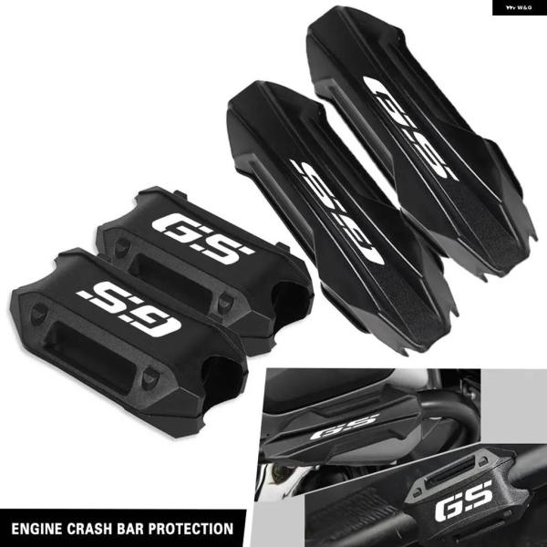 モーター エンジン クラッシュ バー バンパー ガードブロック BMW R1250GS R1200GS LC R1200GS LC ADVENTURE GS 1250 ADV カスタム パーツ アクセサリーHigh-concerned ch...