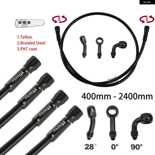 AN3 編組ブレーキホース バイク 油圧 式 クラッチ チューブ マスター シリンダー ブレーキオイル ドット パイプ レーシング モトクロス ダートピット バイク ATV カスタム パーツ アクセサリーHigh-concerned che...