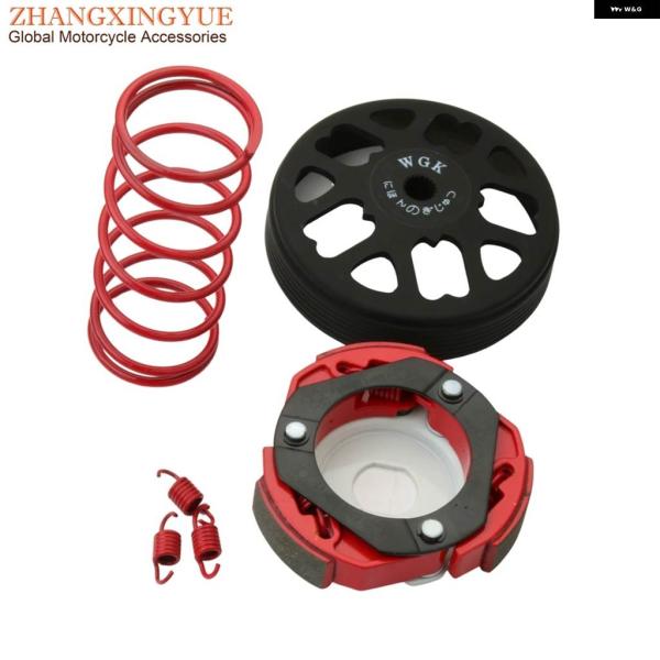 GY6 125CC 150CC レーシングクラッチキット ベルトーション スプリング BAOTIAN BT125T 152QMI 157QMJ 4T エンジン カスタム パーツ アクセサリーHigh-concerned chemical:N...