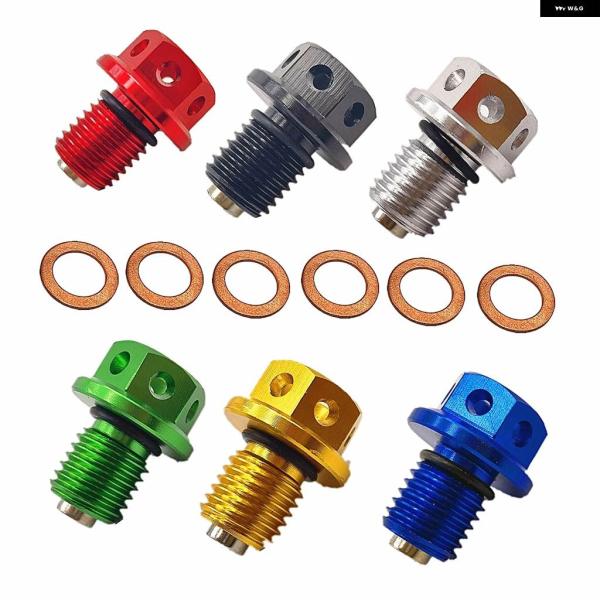 オイルドレン プラグボルト ホンダ XR CRF 50 70 80 100 CR500 CR125R CR250R CRM250 CRF250L/M XR250 XR400 XR600R XR650R CRF1000L カスタム パーツ ア...