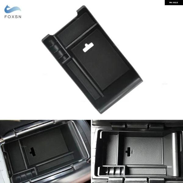BMW X5 E70 X6 E71 2014 - 18 車 コンソール アームレスト ボックス 収納 ボックス 電話 ホルダー オーガナイザー ケース カスタム パーツ アクセサリーHigh-concerned chemical:NoneT...