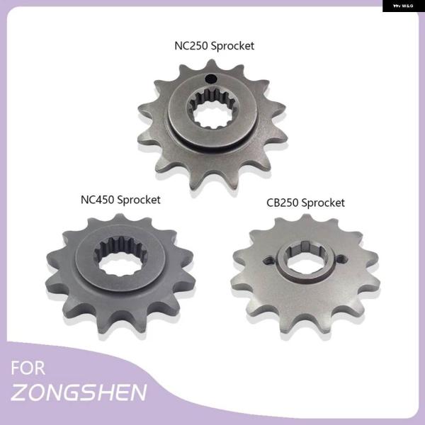 バイク フロント チェーン スプロケット 13/14Tトゥース ピニオン 滑らかなトゥース形 NC250 NC450 CB250 エンジン 520 530 チェーン AVANTIS ENDURO カスタム パーツ アクセサリーSpecial...