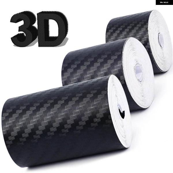 3Dカーボンカー ステッカー ストリップテープANTOドアシル トランク バンパー テープドアシル傷防止 防水 カーデコレーション デカール カスタム パーツ アクセサリーHigh-concerned chemical:NoneOrigin...