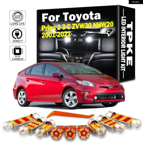 LED インテリア マップ ドーム ライト キット トヨタ プリウス 2 3 C ZVW30 NHW20 2001-2019 - 21 カー LED ランプ キャンバス カスタム パーツ アクセサリーHigh-concerned chemi...