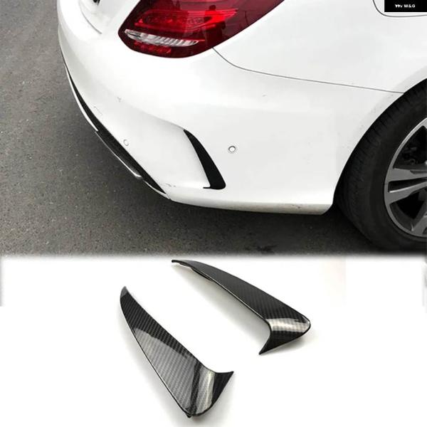 ベンツ C クラス W205 C43 C63 AMG カーボンルック リア バンパー エアベント カバー 2014-2019 2個 カスタム パーツ アクセサリーHigh-concerned chemical:NoneItem Weight...