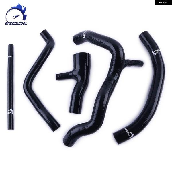 スピードクール トライアンフ TT600 2000-2003スピード フォー 2002-2006 バイク シリコン ラジエーター クーラントホースキット カスタム パーツ アクセサリーHigh-concerned chemical:None...