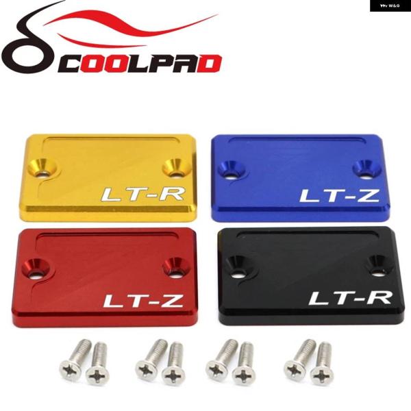 フロントブレーキフルード リザーバー カバー スズキ LT-R450 LTR 450 クワッドレーサー LT-Z250 LT-Z400 クワッドスポーツ Z バイク LTZ 400 250 カスタム パーツ アクセサリーProtective...