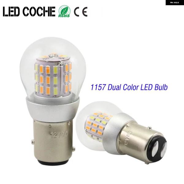S25 1157 P21/5W LED バルブ ウィンカー ブレーキ デュアルカラーライト LEDチップ 自動運転 ターンランプ 12V ホワイト イエロー カスタム パーツ アクセサリーHigh-concerned chemical:No...