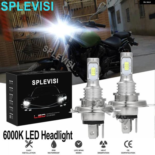 70W ホワイト バイク ヘッドライト ヤマハ VSTAR 250 2008-2017 VSTAR 650 1998-2016 V STAR 950 2010-2017 V STAR 1100 2000-2009 カスタム パーツ アクセサ...