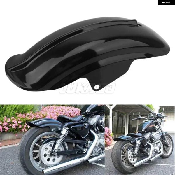 リアフェンダー バイク マッドガード ABS ショート マッドガード チョッパー モトクロス パーツ フレーム カスタム パーツ アクセサリーHigh-concerned chemical:NoneItem Weight:0.54Item ...