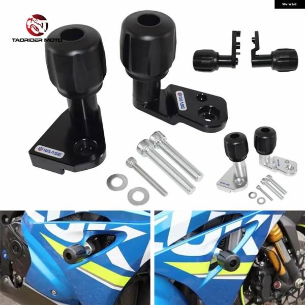 エンジン クラッシュ パッド フレーム スライダー ガードカバー 落下 GSXR GSX-R 1000 GSXR1000R 2017 - 22 カスタム パーツ アクセサリーHigh-concerned chemical:NoneItem ...