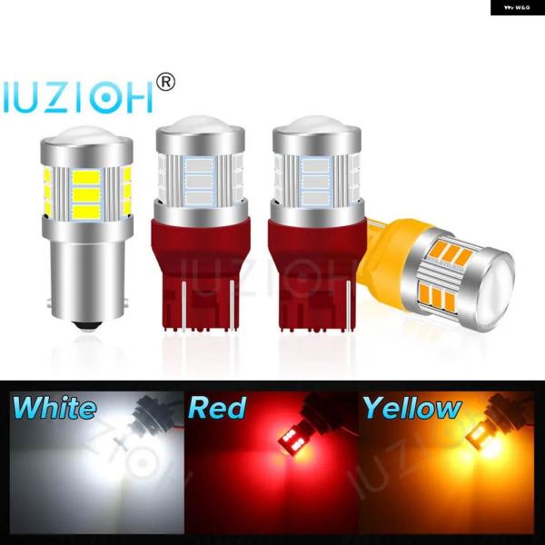 IUZIOH 2個 R5W LED 1156 電球 1157 P21W BA15S T20 S25 7440 7443 BAY15D WY21W W21W P21/5W W21/5W 信号灯 ランプ 12V 24V 車 カスタム パーツ ア...