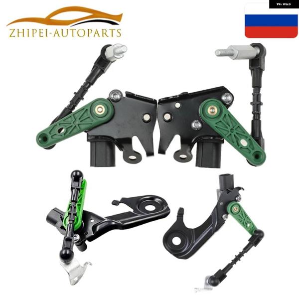 4H0941285G 4H0941286G ヘッドライト レベル 車高センサー 車 4H0941309C 4H0941310C アウディ A6 A8 S6 S7 S8 2012-2017 カスタム パーツ アクセサリーHigh-concer...