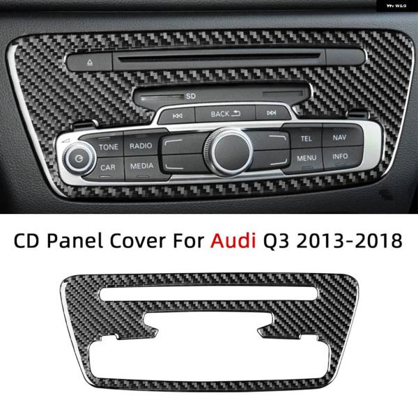 自動集中 制御 CD パネル 装飾 カバー トリム ステッカー デカール アウディ Q3 2013 - 18 ACCESSOIRE VOITURE カスタム パーツ アクセサリーExternal Testing Certification:...