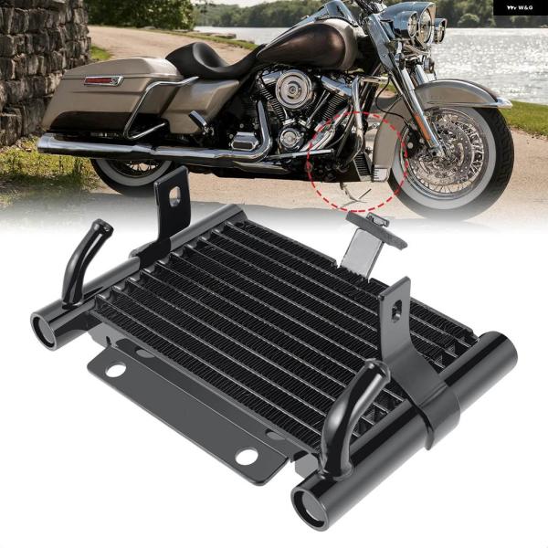バイク オイルクーラー ラジエーター ハーレー ツーリング ロードキング エレクトラ グライド ストリートグライド ロードグライド 2017-2023年式 カスタム パーツ アクセサリーProtective parts:OtherHigh-...