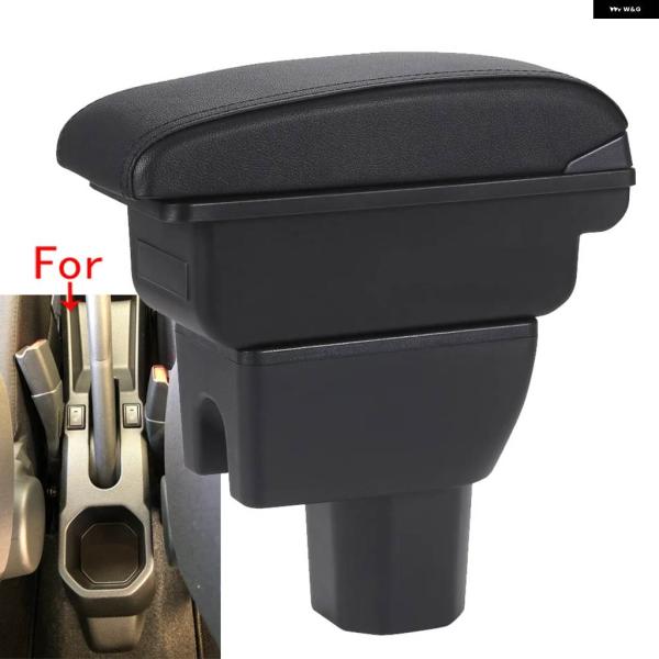IGNIS アームレスト ボックス IGNIS 車用 収納 ボックス 後付けパーツ 車アクセサリー カスタム パーツ アクセサリーHigh-concerned chemical:NoneSpecial Features:Car Armres...