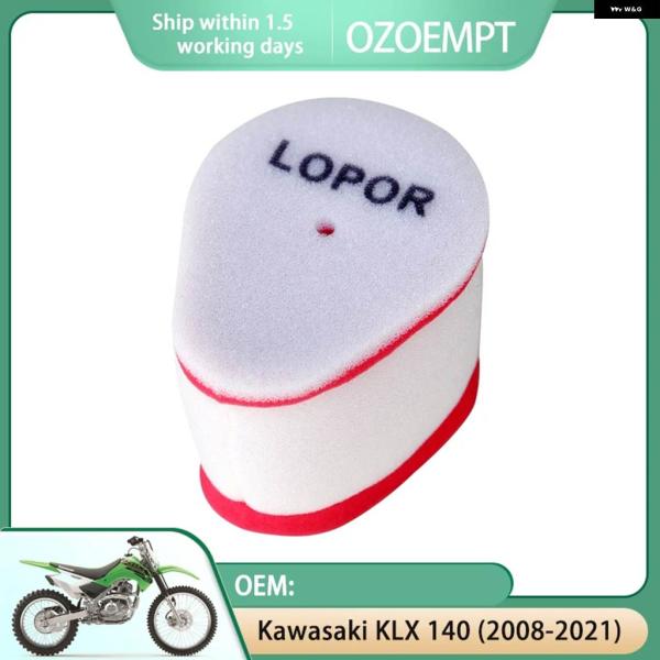デュアルレイヤーフォーム バイク エア フィルター カワサキ KLX 140 2008-2021 カスタム パーツ アクセサリーOrigin:Mainland ChinaMaterial:polyurethane/polyester ret...