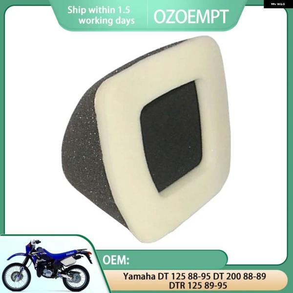 デュアルレイヤーフォーム オートバイ エア フィルター ヤマハ DT 125 88-95 200 88-89 DTR 125 89-95 カスタム パーツ アクセサリーOrigin:Mainland ChinaMaterial:polyur...