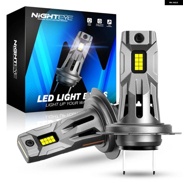 NIGHTEYE H7 LED ヘッドライト 20000LM ミニサイズ H7 電球 60W 6500K ホワイト カーライト ファン ヘッドランプ カスタム パーツ アクセサリーHigh-concerned chemical:NoneCa...