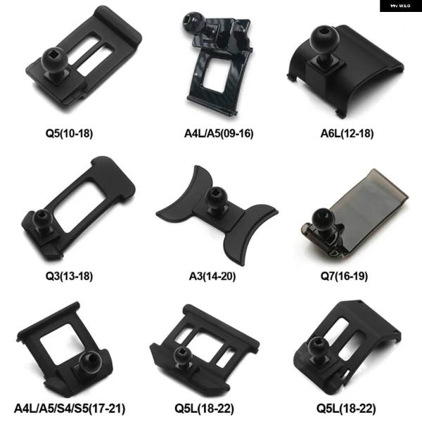 専用電話 スタンド ホルダー ベース コロケーション マウント ブラケット アウディ A1 A3 A4 A5 A6 Q3 Q5 Q7 2016 - 22 カスタム パーツ アクセサリーHigh-concerned chemical:None...