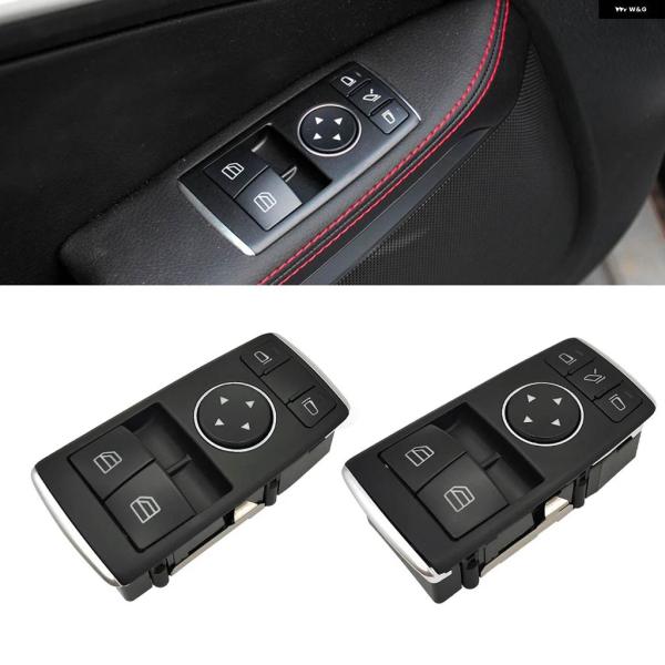W204 W172 W231 電動パワーマスターウィンドウスイッチ ボタン メルセデス ベンツ C SL SLK クラス C200 C260 C63 SL400 1729506900 カスタム パーツ アクセサリーHigh-concerne...