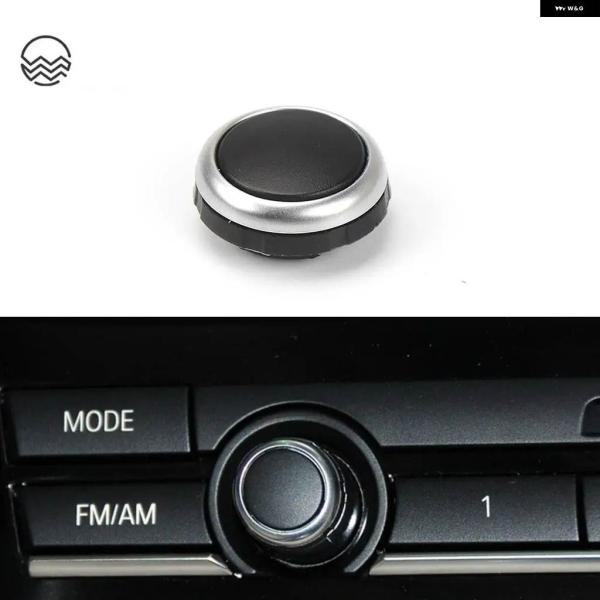 カーセンター コンソール ラジオ スイッチ ボリュームノブ CDマシン スイッチ ボタン カバー BMW F10 F02 F07 5 7シリーズ GT 520 525I 730 740 カスタム パーツ アクセサリーHigh-concern...