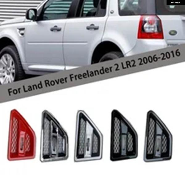 ペア カーフェンダー サイド エアベント フロー グリル カバー ランドローバー フリーランダー 2 LR2 2006-2016 フェンダー グリル トリム デコレーション ABS カスタム パーツ アクセサリーItem Width:19c...