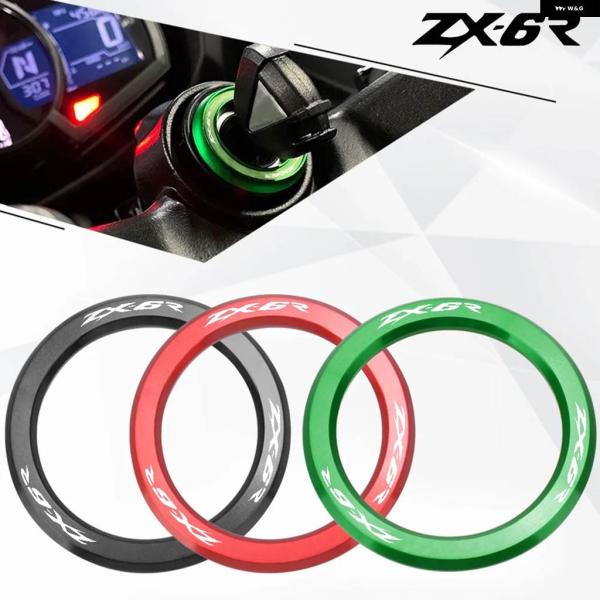 カワサキ ZX6R 2000- 2015 - 23 オートバイ イグニッション スイッチ カバー リング ZX-6R キー カバー カスタム パーツ アクセサリーProtective parts:OtherHigh-concerned ch...