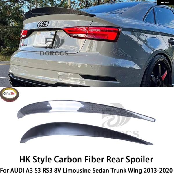 アウディ A3 S3 RS3 8V リムジン セダン HKスタイル カーボン リアスポイラー トランク ウィング 2013-2020 カーボン カスタム パーツ アクセサリーHIGH-CONCERNED CHEMICAL:NONEPLACE...
