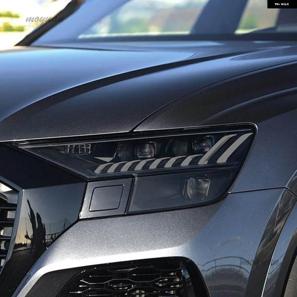 2枚セット 車用ヘッドライトフィルム スモークティントラップ クリアステッカー アウディ Q8 SQ8 RSQ8 2019 - 22 カスタム パーツ アクセサリーHIGH-CONCERNED CHEMICAL:NONEMATERIAL:T...