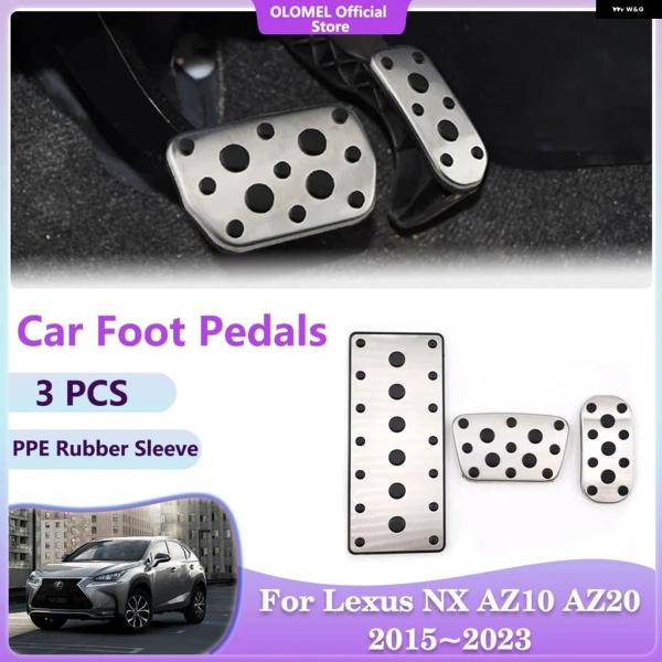 レクサス NX AZ10 AZ20 300 Fスポーツ 2015~2023 車用フットペダル 穴あけ 燃料タンク ブレーキ アクセルトレイ パーツ アクセサリー カスタム パーツ アクセサリーHIGH-CONCERNED CHEMICAL:...