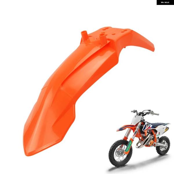 オートバイ KT 50 フロントフェンダー マッドガード ホイール マッドガード カバー KT50 49CC 50CC ピット ダートバイク 電動 ATV カスタム パーツ アクセサリーHIGH-CONCERNED CHEMICAL:NON...