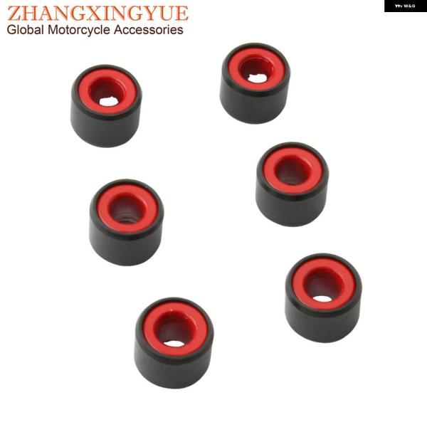 6PC DYLAN125 DYLAN150 バリエーターローラー 18G ウェイト 20X15MM ホンダ リード 125 SH125 PCX125 DYLAN PANTHEON NES 125CC 150CC 4T カスタム パーツ アク...