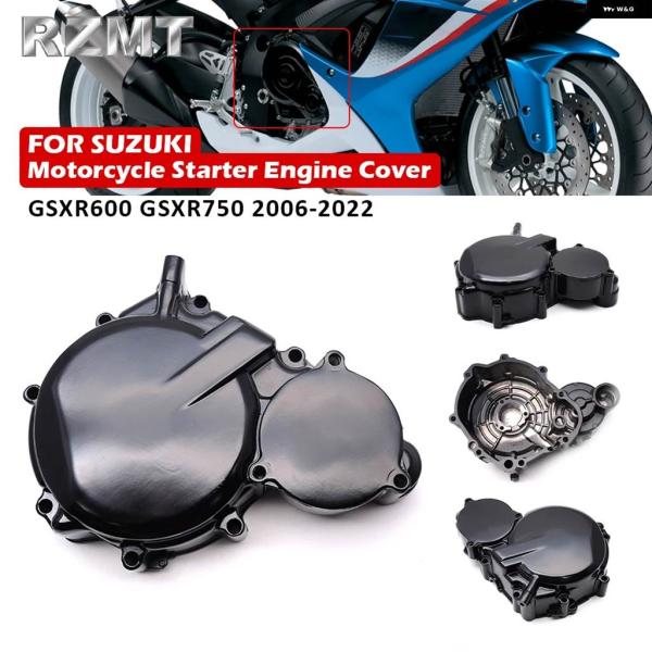 GSX-R 750 2006-2022 2007 2008 K6 K7 K15 オートバイ 左クランクケースカバー エンジンステーター クランクケースガスケット カスタム パーツ アクセサリーHIGH-CONCERNED CHEMICAL:...