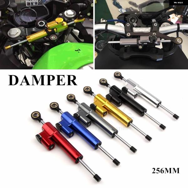 ステアリングスタビライズダンパーブラケットマウント オートバイ 256MM ヤマハ MT09 MT FZ09 2013-2020 ホンダ PCX160 カスタム パーツ アクセサリーHIGH-CONCERNED CHEMICAL:NONEM...