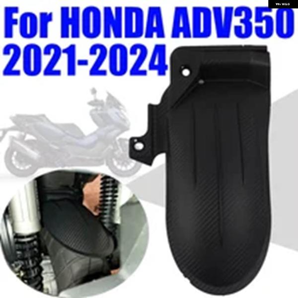 オートバイリアフェンダー マッドガード ホイールハガー マッドマッドフラップ ホンダ ADV350 ADV 350 2021 - 24 カスタム パーツ アクセサリーHIGH-CONCERNED CHEMICAL:NONEITEM WEIG...