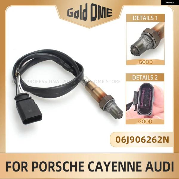 オキシセンサー センサー 空燃比 O2センサー VW ゴルフ 6 7 パサート B6 B7 ティグアン ジェッタ MK6 1K0998262T 06J906262N 234-483 カスタム パーツ アクセサリーELECTRONIC:NOH...