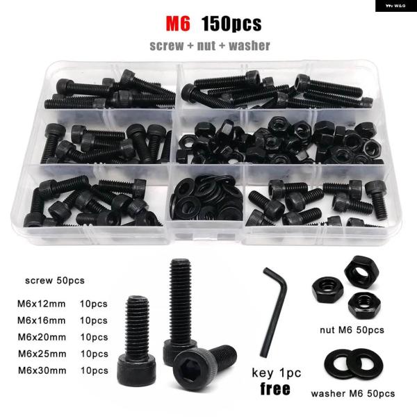 1箱 M1.6 M2 M2.5 M3 M4 M5 M6 M8 DIN912 グレード12.9 六角六角ソケット六角穴ボルトナットアソートキット カスタム パーツ アクセサリーHIGH-CONCERNED CHEMICAL:NONEDIMEN...