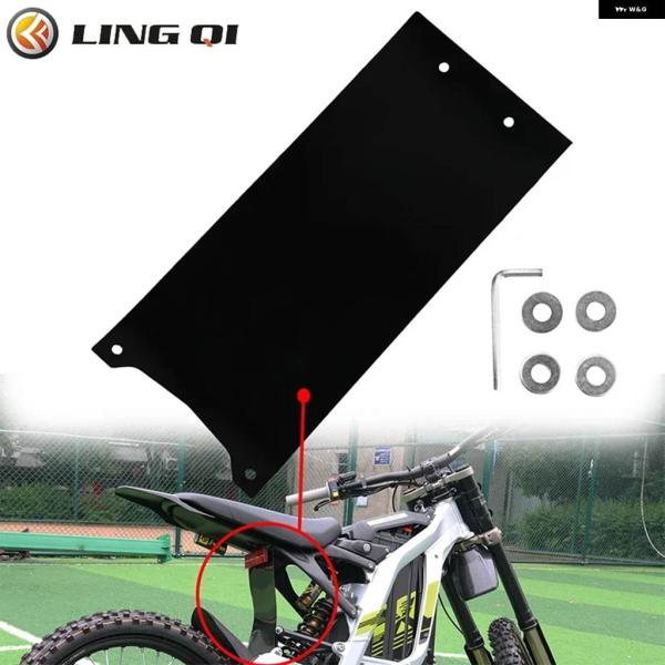 LIGHT BEE X AND S リアショックアブソーバー マッドガードフラップ ダストカバー ダートプロテクター SUR RON ショックアブソーバー カスタム パーツ アクセサリーHIGH-CONCERNED CHEMICAL:NON...