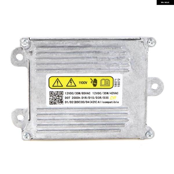 93235016 D1 HID キセノンバラストコントロール S VW CC アストンマーティン イグナイター レトロヘッドライトコントロールモジュール カスタム パーツ アクセサリーSOCKET TYPE:D1SMODEL NAME:FO...